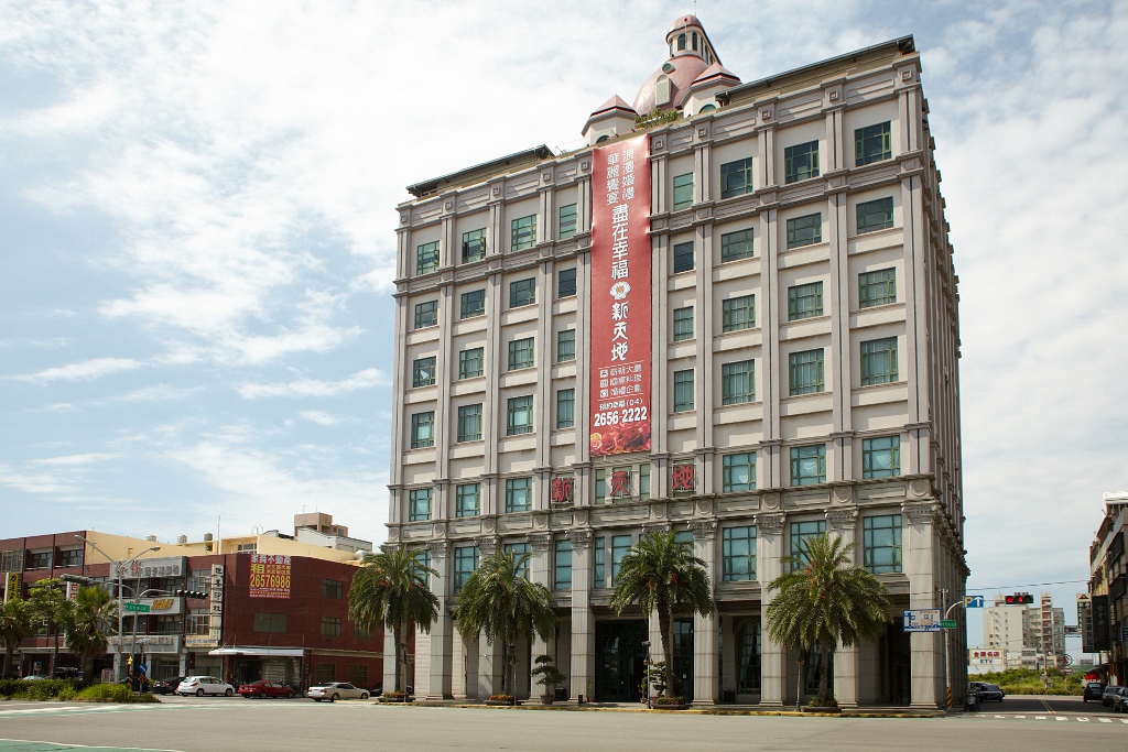 0ðS-NŽ ß˜ 0°e)Y0Wwm®› ™ó^